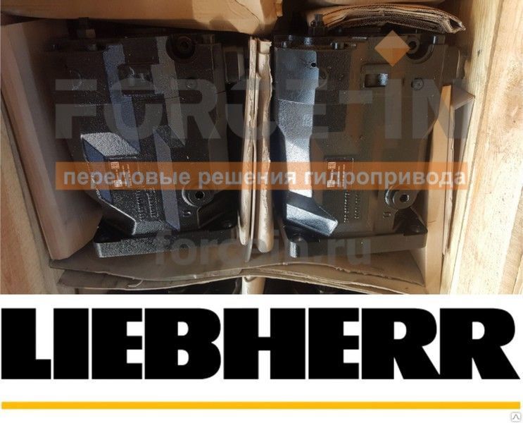 Гидромотор Liebherr 10472735, 11644101 (HMV280-02 Linde Hydraulics ...