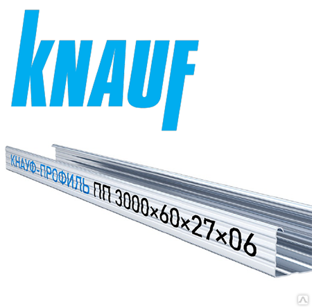 Профиль потолочный KNAUF CD 60/27 3000х60х27 металл 0,6 мм Knauf купить ...
