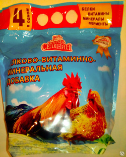 Корма для животных купить в Тюмени - цены МЕЛЬНИЦА